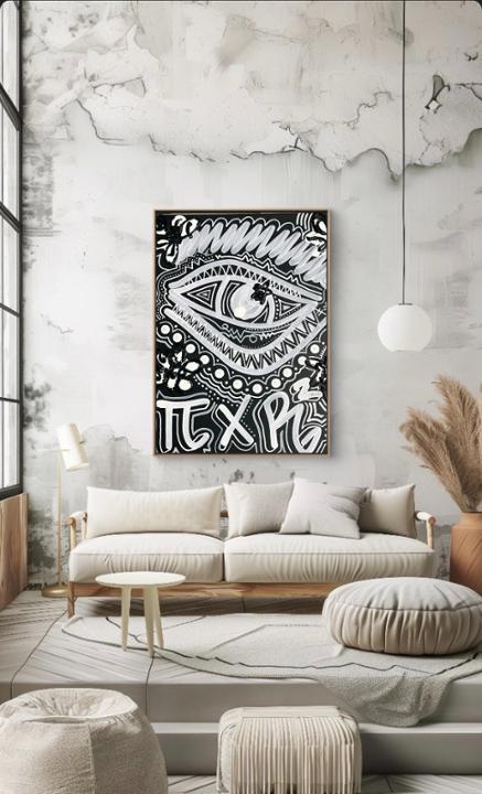 "Eye of Pi" by Treble & Willa B | Powered by Givergy
